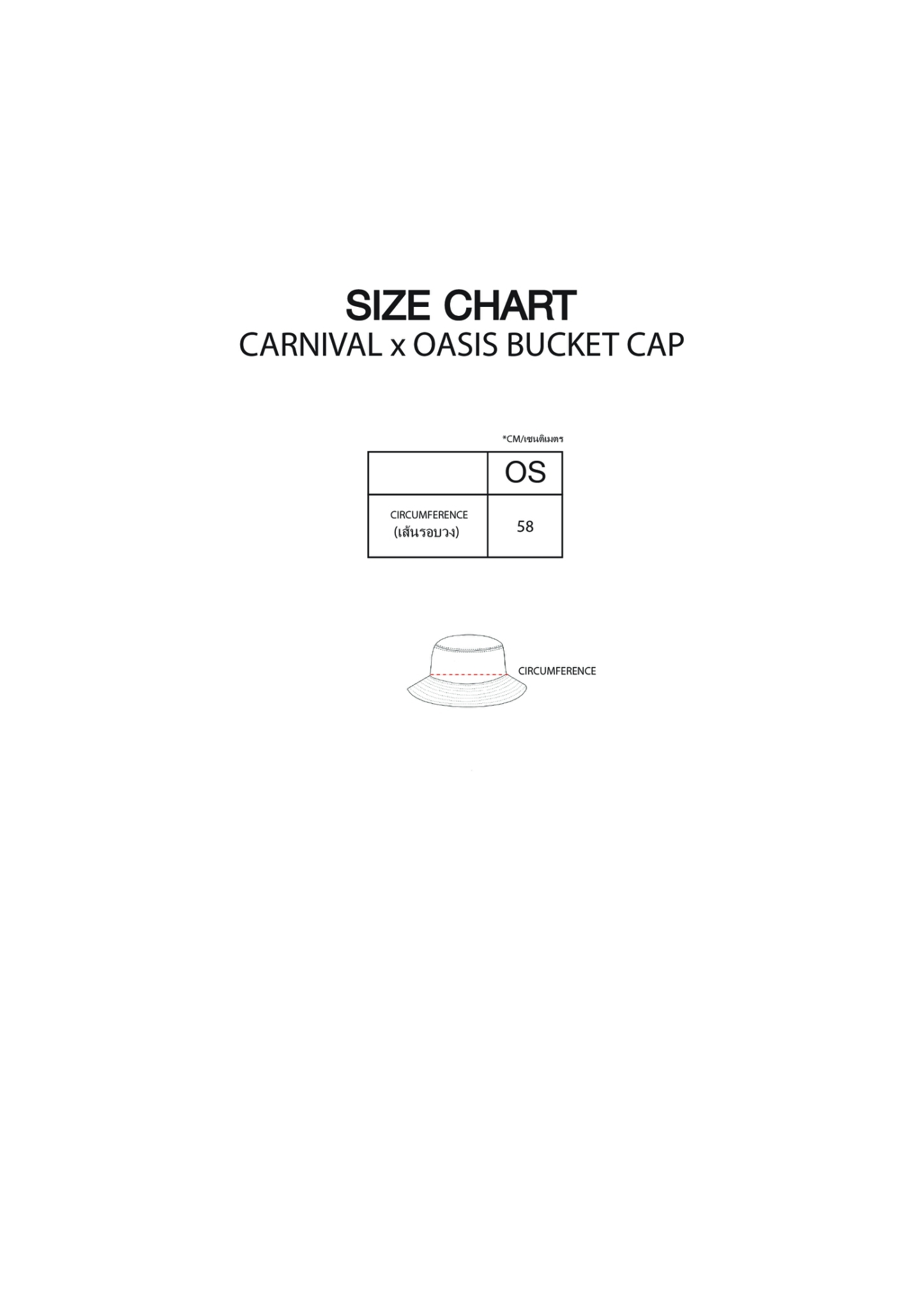 CARNIVAL X OASIS BUCKET CAP NAVY