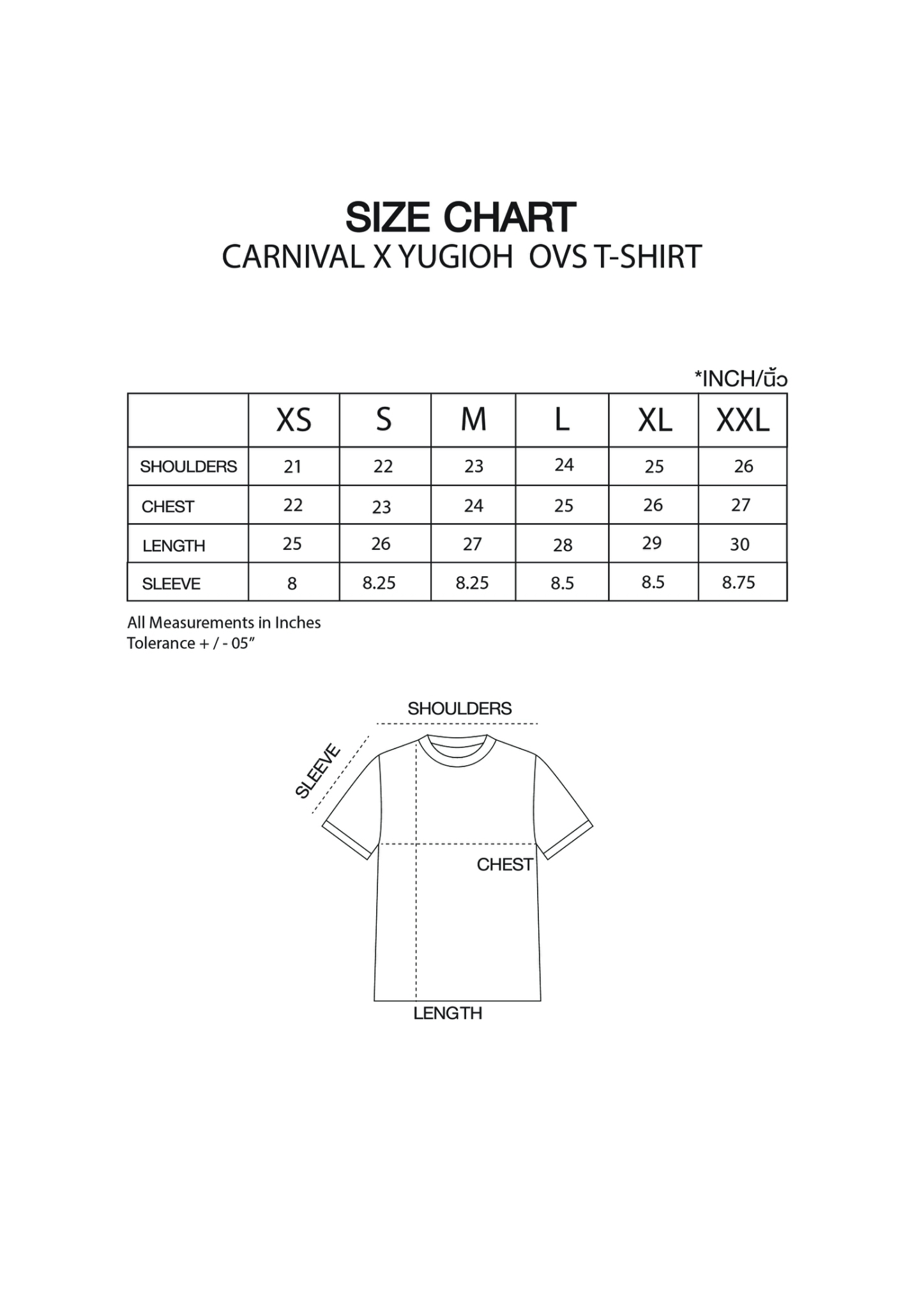 CARNIVAL X YUGIOH EGYPTIAN GOD OVS T-SHIRT BLACK