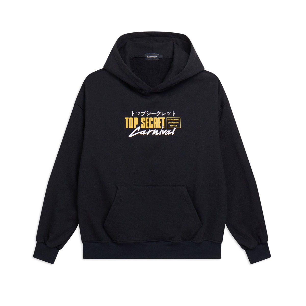 CARNIVAL X TOP SECRET FAIRLADY HOODIE BLACK
