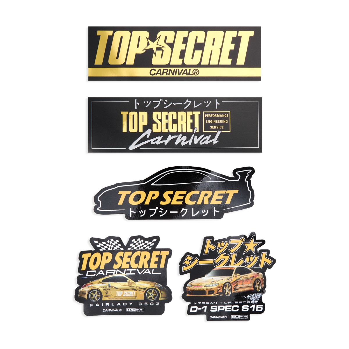 CARNIVAL X TOP SECRET PERFORMANCE STICKER PACK MULTI