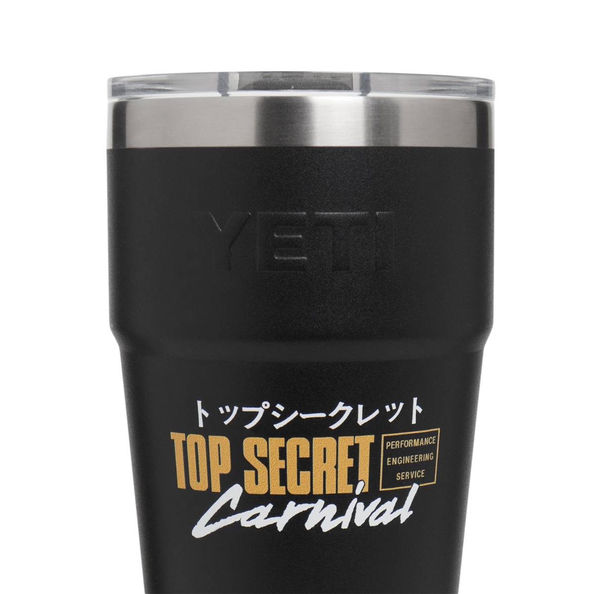 CARNIVAL X TOP SECRET YETI RAMBLER 30 OZ STACKABLE CUP WITH MAGSLIDER ...