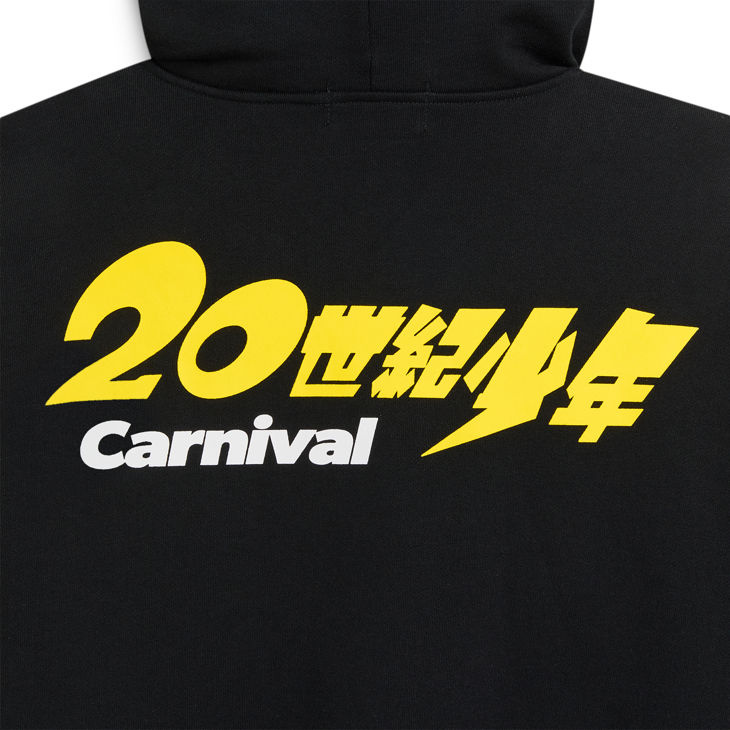 CARNIVAL X 20th CENTURY BOYS HOODIE BLACK