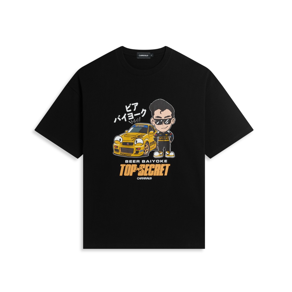 CARNIVAL X TOP SECRET BEER BAIYOKE EDITION OVS T-SHIRT BLACK