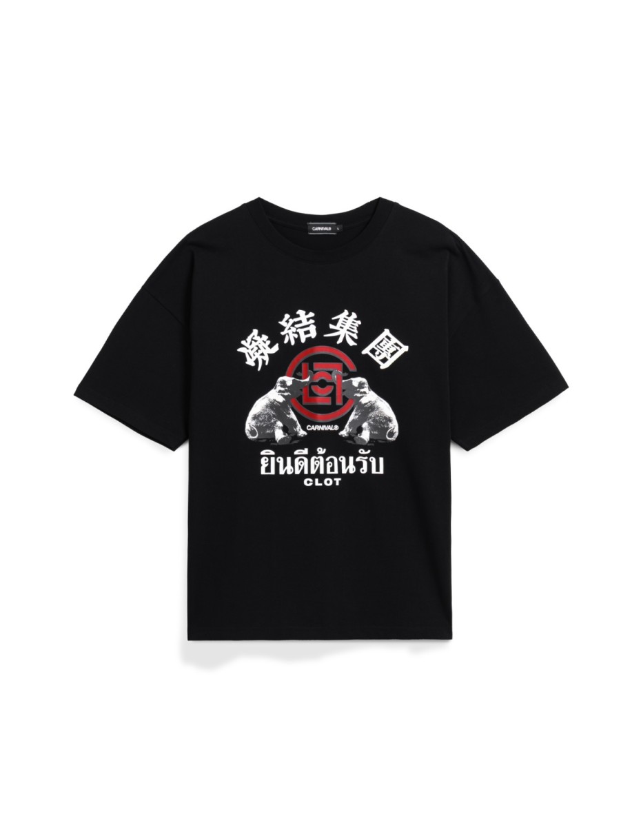 CLOT X CARNIVAL ELEPHANTS OVS T-SHIRT BLACK
