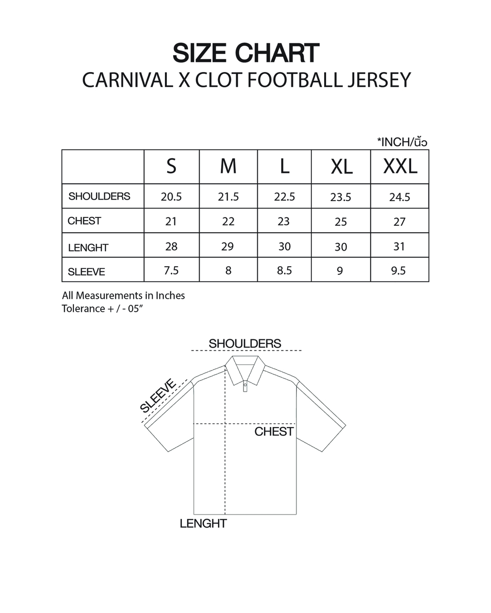 Carnival x clot jersey size chart