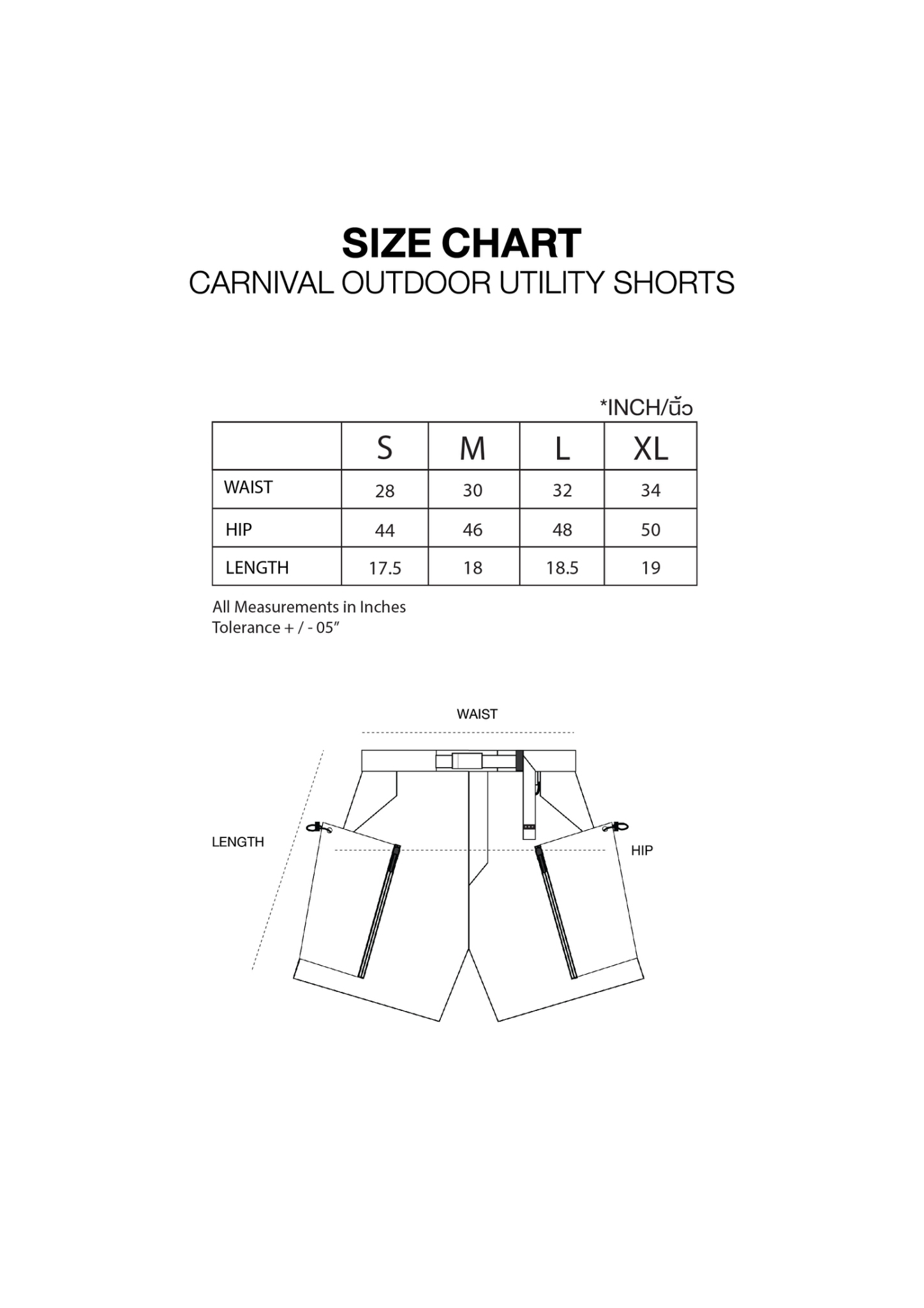utility outdoor shorts size chart